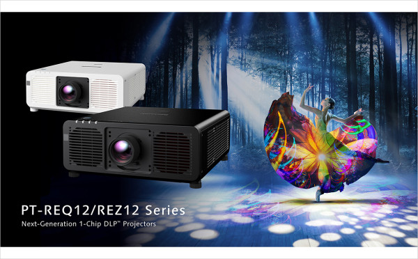 News - Panasonic Connect