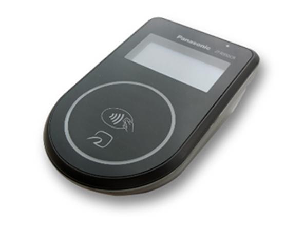 決済業務・マルチサービス対応据置型業務端末 JT-C31W – 据置型決済端末 – 決済端末 – 製品・サービス - Panasonic