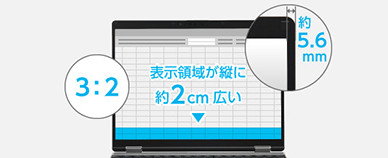 Univ.モデル CF-SR3 - レッツノート - パナソニック コネクト